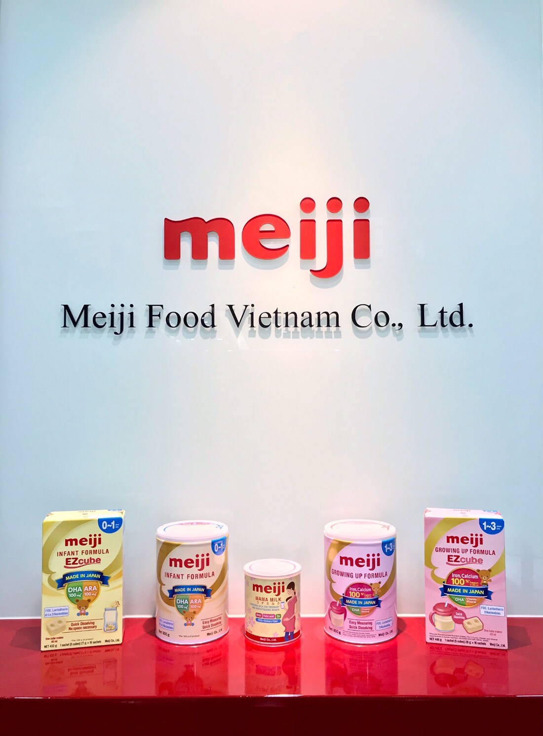メイジフードベトナム MEIJI FOOD VIETNAM CO., LTD. | グループ会社紹介 | 株式会社 明治 - Meiji Co ...