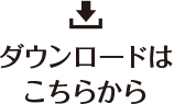 明治プロビオヨーグルトPA-3｜株式会社 明治