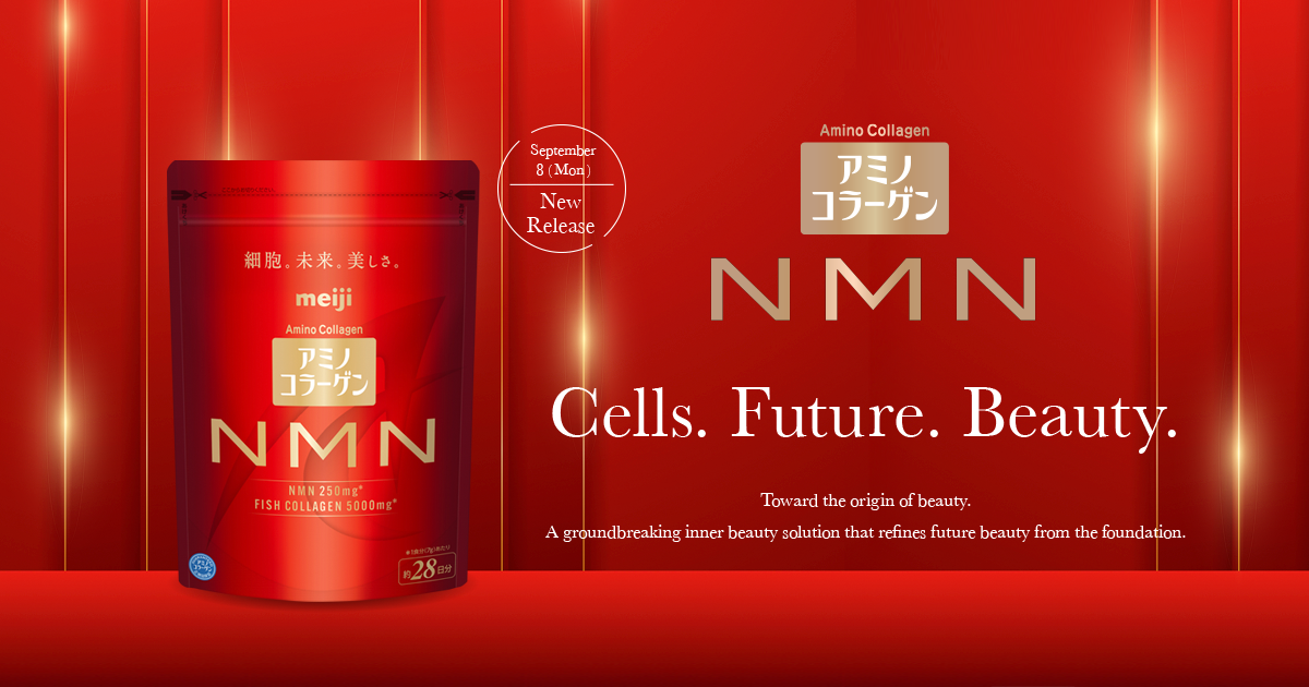 NMN | Amino Collagen | Meiji Co., Ltd.