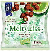 Meltykiss | Welcome to Japan | 株式会社 明治 - Meiji Co., Ltd.