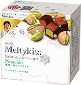 Meltykiss | Welcome to Japan | 株式会社 明治 - Meiji Co., Ltd.