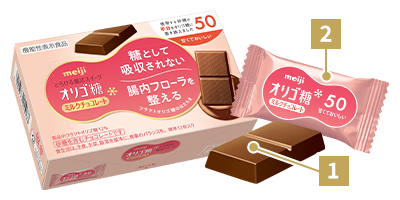 明治オリゴ糖ミルクチョコレート50 65g | Welcome to Japan | 株式会社 明治 - Meiji Co., Ltd.