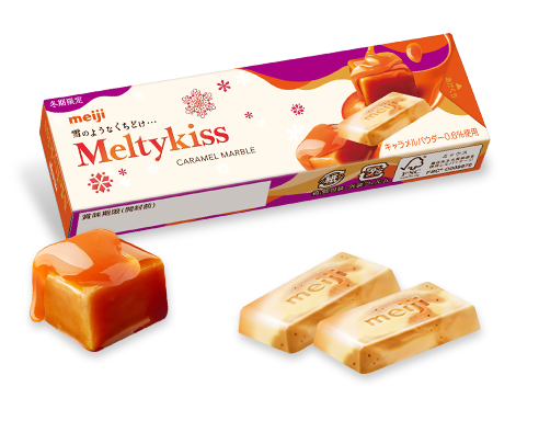 Meltykiss（メルティーキッス） | 株式会社 明治 - Meiji Co., Ltd.