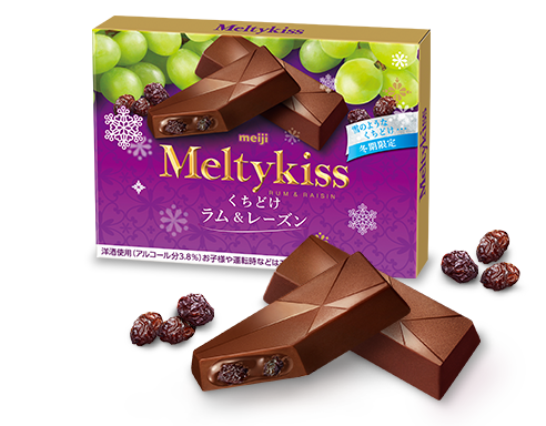 Meltykiss（メルティーキッス） | 株式会社 明治 - Meiji Co., Ltd.