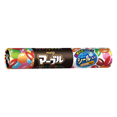 アポロ 46g | チョコレート | 株式会社 明治 - Meiji Co., Ltd.